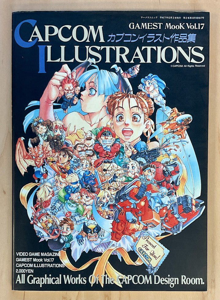 Capcom Illustrations (Gamest Mook Vol. 17) – Stuart Ng Books