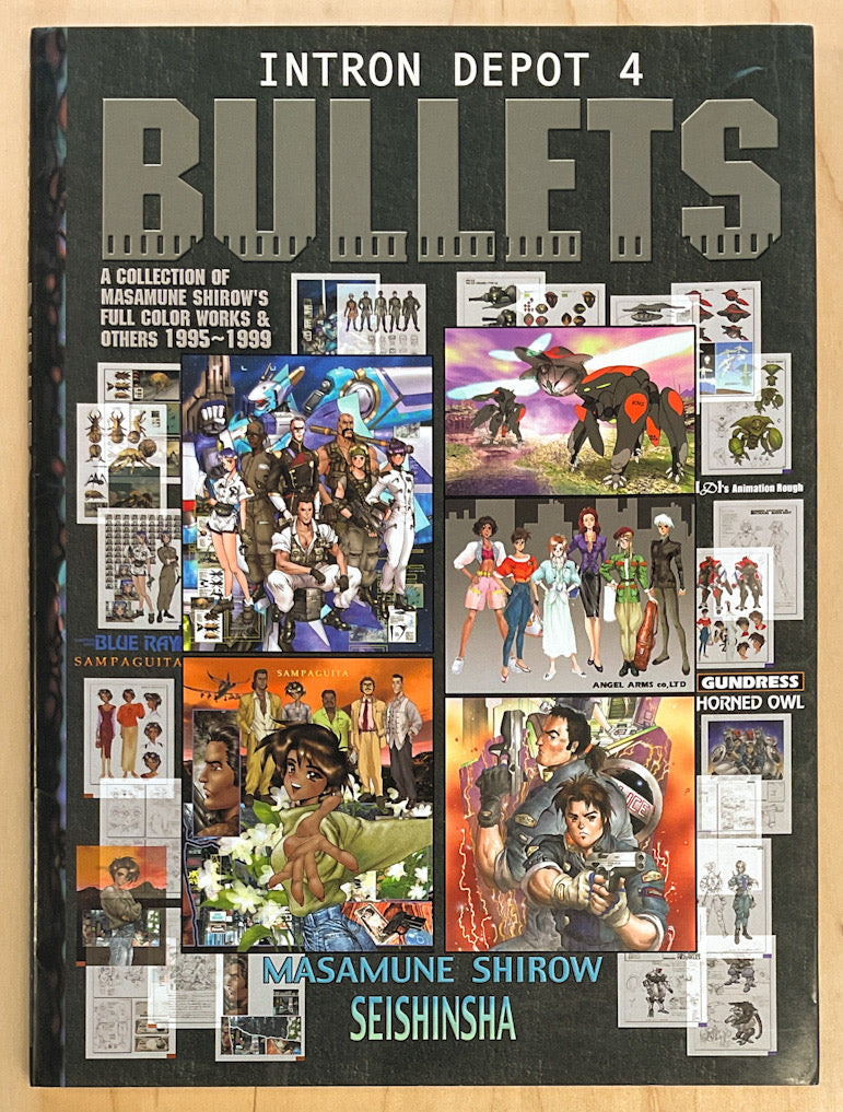 Intron Depot 4: Bullets - A Collection of Masamune Shirow's Full Color ...