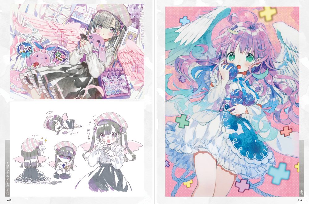 Chachagoma Illustration Works – Stuart Ng Books