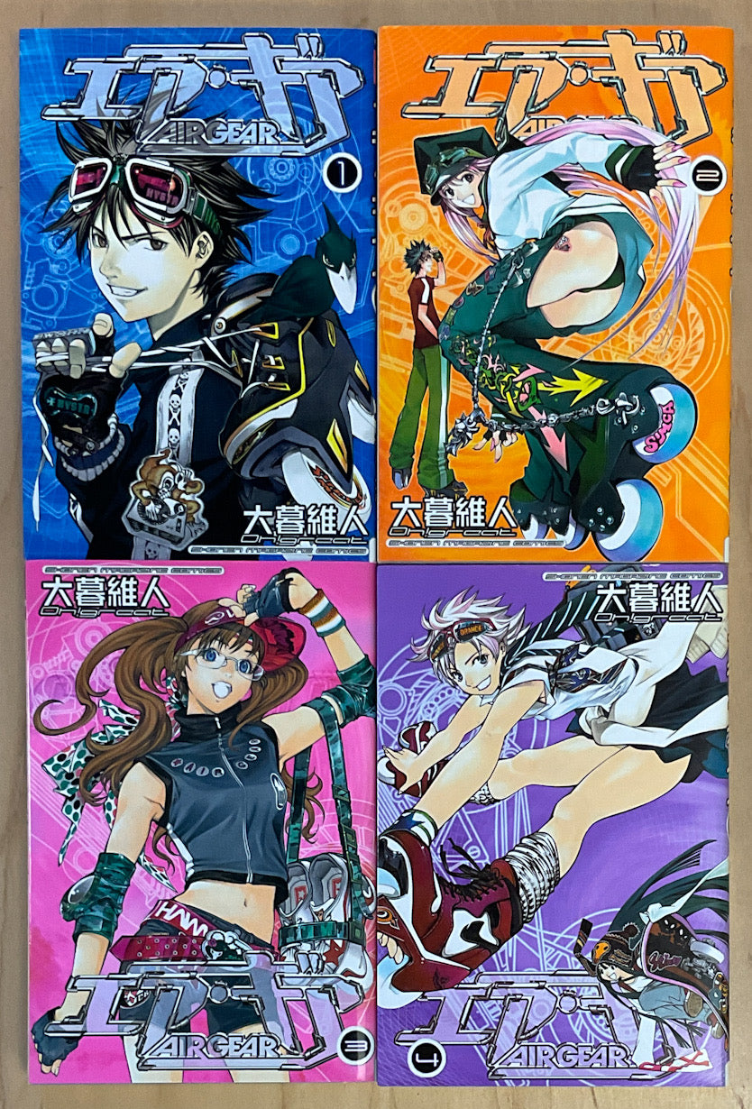 Stuart Ng Books - Illustration Animation & Comic Art