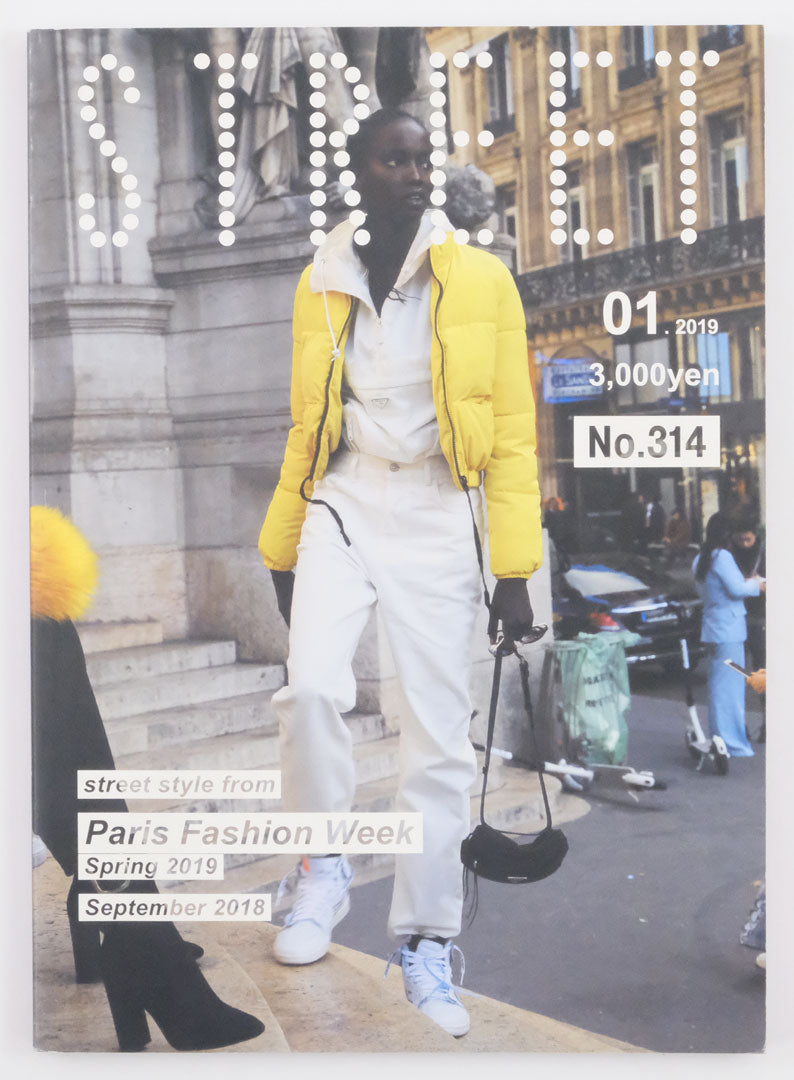 Street Magazine No. 314 – Stuart Ng Books