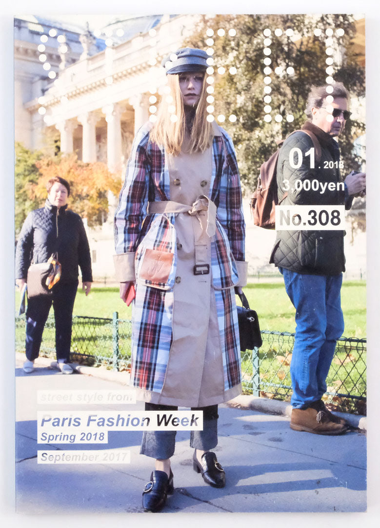 Street Magazine No. 308 – Stuart Ng Books