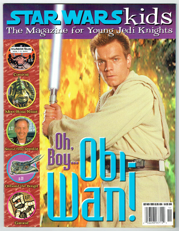 Star Wars Magazine Cover