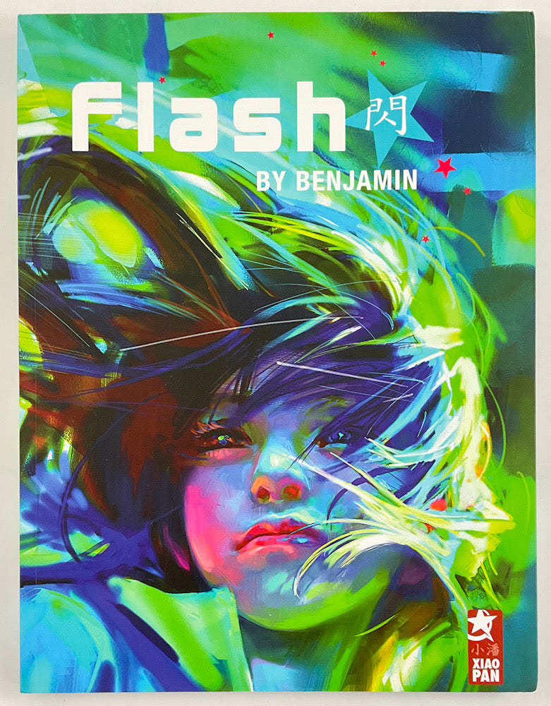 Flash by Benjamin - with English Translation Booklet – Stuart Ng Books